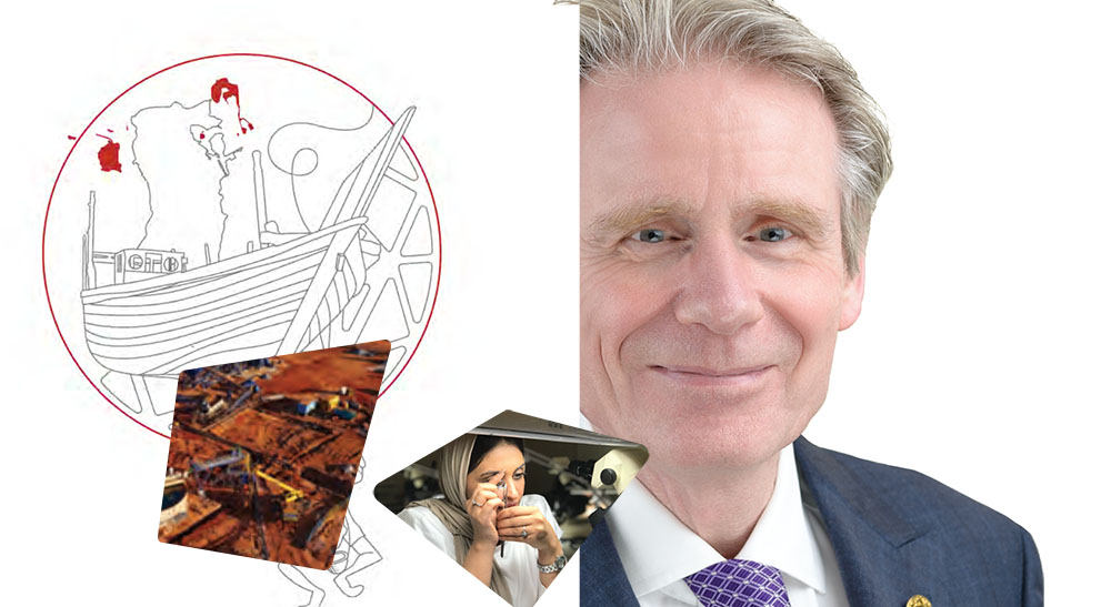 General Updates - Danat