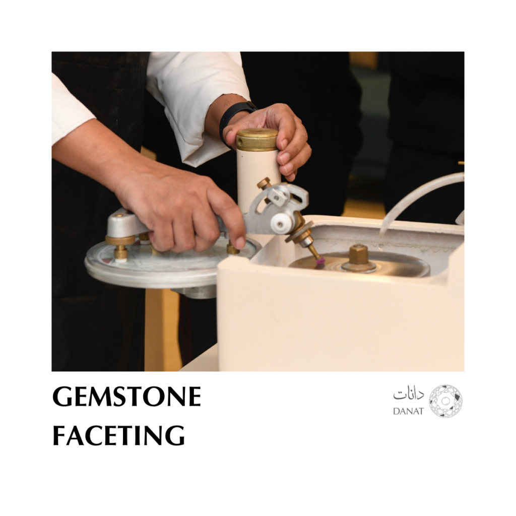 Course Registration - Danat